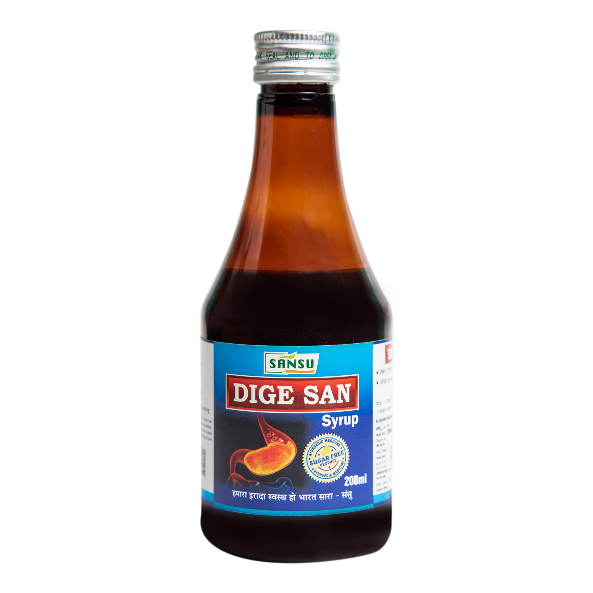 SANSU DIGE SAN SYRUP (200 ML) – sansu health care