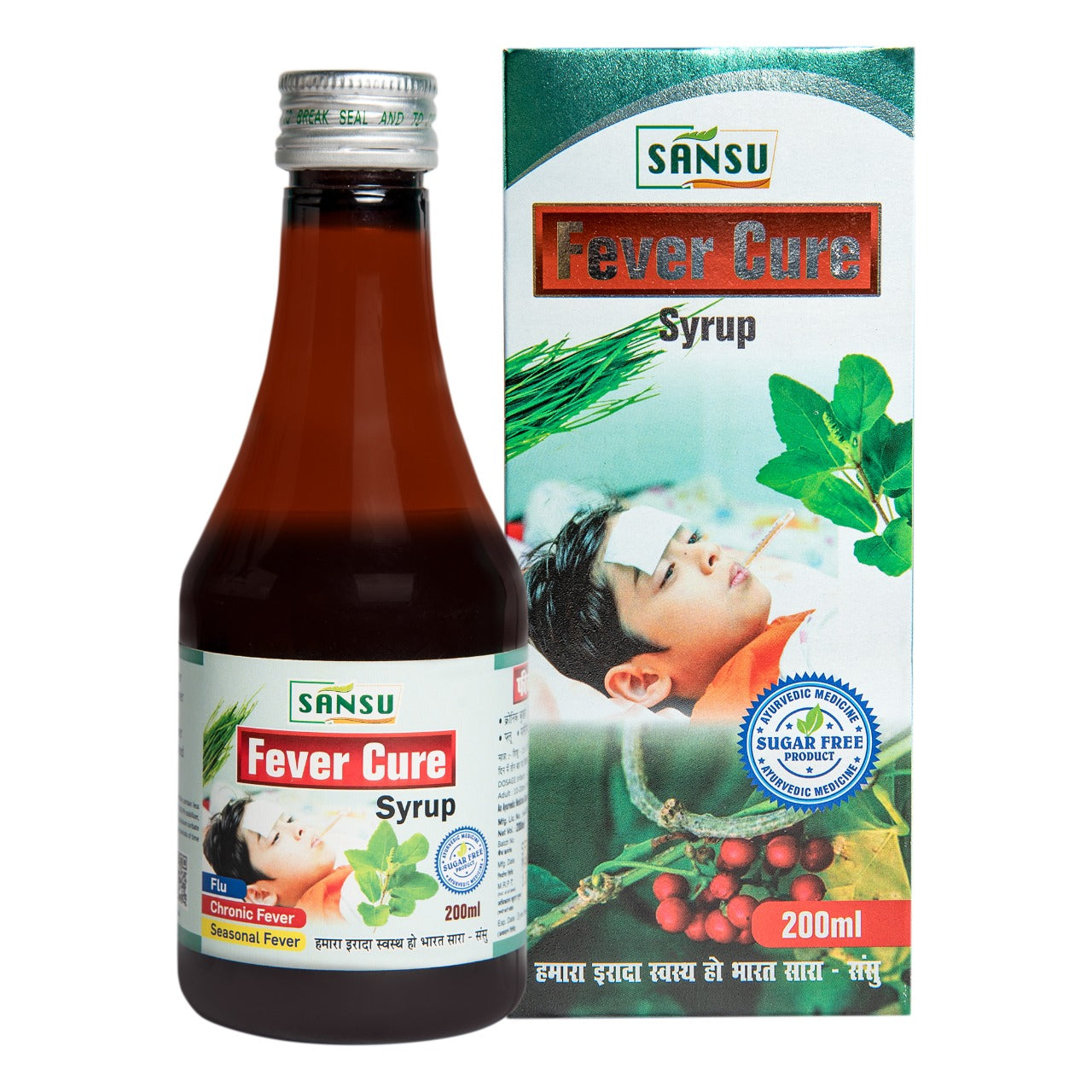 SANSU Fever Cure Syrup (200ML) – sansu health care