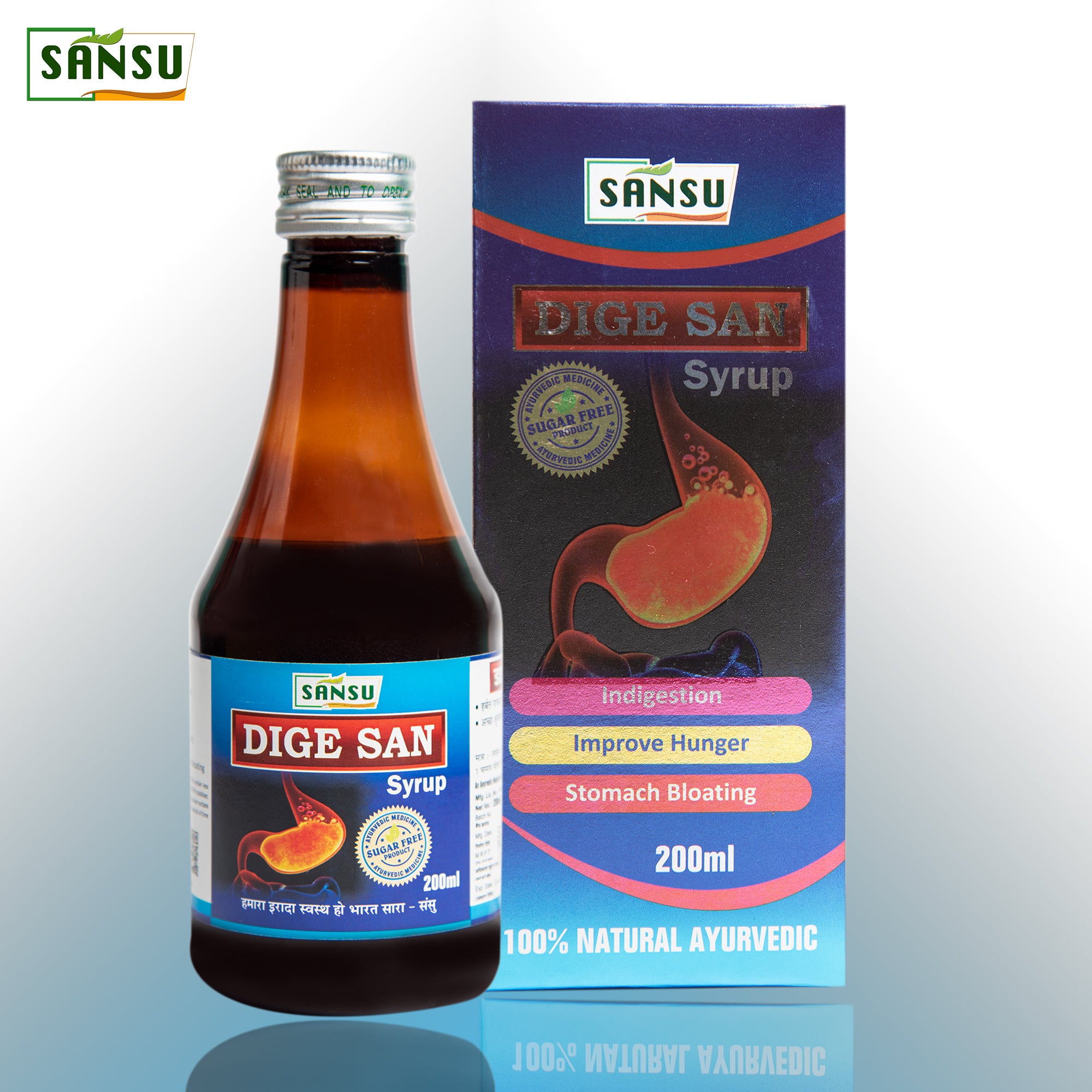 SANSU DIGE SAN SYRUP (200 ML) – sansu health care